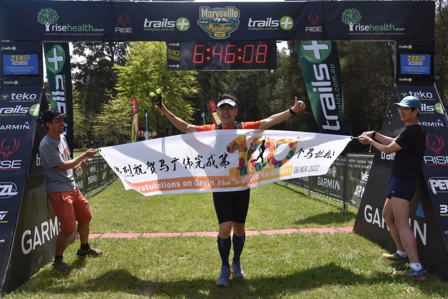 Gavin Ma Has Completed His 100th Marathon - Gavin Ma & Co